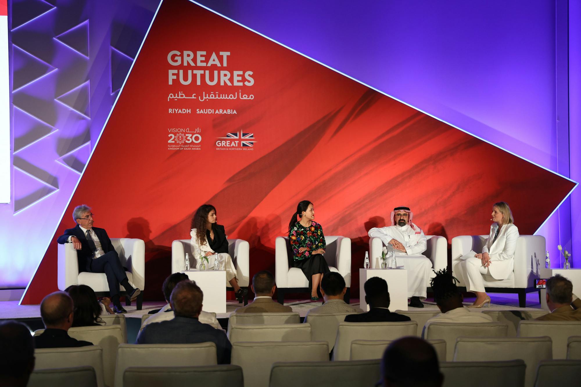 Walpole Worldwide | Representing British luxury in Riyadh